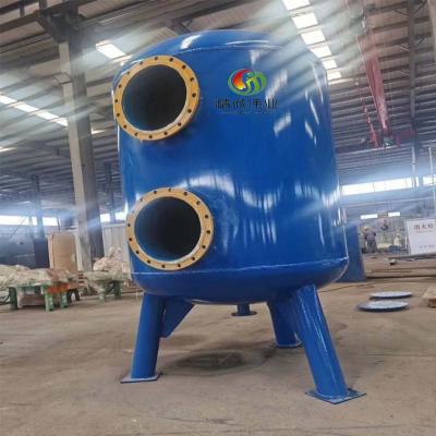 China Manganese Sand Multimedia Filtration Water Treatment Multimedia Filter Tanks for sale
