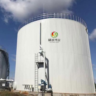 Cina Impianto di gas anaerobico di Gobar del reattore di IC del concime di rifiuti organici piccolo in vendita
