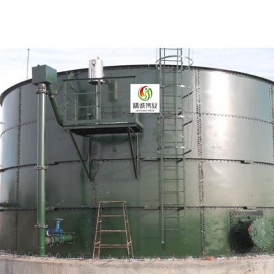 Cina Carro armato di digestione anaerobica anaerobico del carro armato settico del digestore di CSTR per le aziende agricole di bestiame in vendita