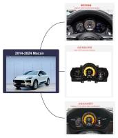 China Macan 95B  LCD instrument cluster for sale