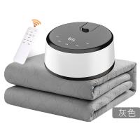 China Hydropower Separation Smart Heating Blanket For Home 150w for sale