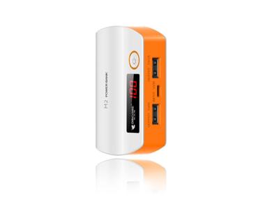 Cina Caricatore senza fili di potere dello schermo di m2 LED mini della Banca astuta di potere la Banca/5200mAh in vendita