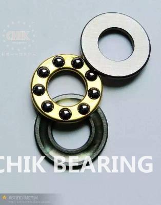 China High Performance spherical small thrust bearings Long life thrust Bearing for sale
