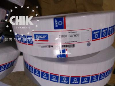 China 24048MW33 SKF non - separable spherical roller bearings double row for sale