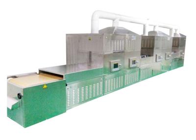 Cina Essiccazione multifunzionale di microonda e tipo a macchina del tunnel di sterilizzazione in vendita
