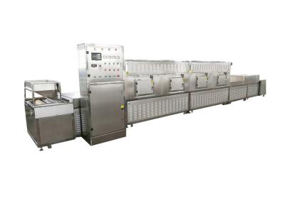 Cina Essiccazione multifunzionale di microonda e tipo a macchina del tunnel di sterilizzazione in vendita