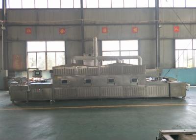 中国 ファースト・フードのマイクロ波加熱機械、マイクロウェーブReheat装置の習慣次元 販売のため