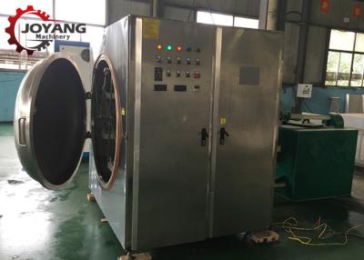 China Silbriger industrieller Vakuumtrockner, Mikrowellen-Trockner-Dehydrierungs-Maschine -5 zu Arbeitstemp 40℃ zu verkaufen