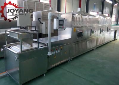 中国 安定した働く魚の乾燥機械、マイクロウェーブ乾燥機械新しい状態 販売のため