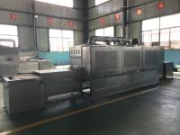 China Continuous Microwave Roasting Equipment , Microwave Heating System Machine Keeping Fresh for sale