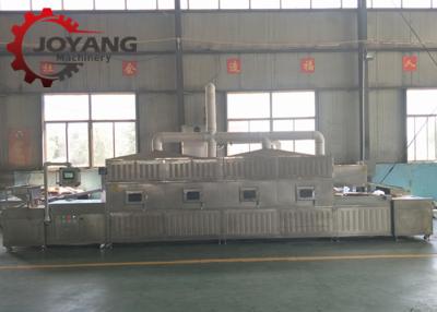 Cina L'essiccazione e la sterilizzazione di microonda della frutta di Dired lavorano 20 a macchina - potere di abitudine 400KW in vendita
