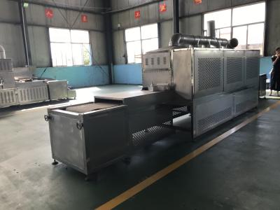 China Equipamento automático da esterilização do alimento do aquecimento de micro-ondas, equipamento de secagem industrial fácil de usar à venda