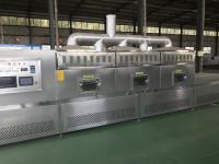 China Mashed Potato Microwave Drying And Sterilization Machine Responsive Short Time for sale