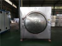 China Multi Function Microwave Vacuum Dryer Machine 2450±50MHz Working Frequency for sale