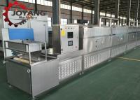 China New Condition Microwave Nuts Curing Equipment SS Material Customized Dimension for sale