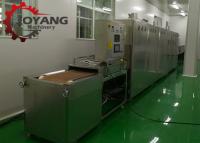 China New Condition Microwave Nuts Curing Equipment SS Material Customized Dimension for sale