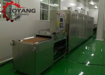 Cina Nuovi dadi di a microonde di circostanza che curano dimensione su misura materiale dell'attrezzatura ss in vendita