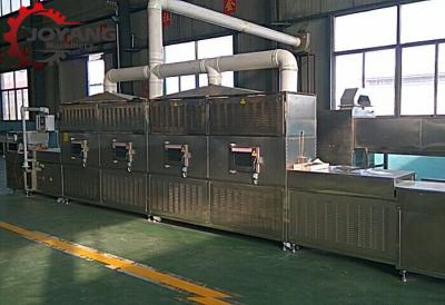 Cina L'asciugatrice di a microonde industriale del tunnel della frutta, microonda che disidrata la macchina mantiene le sostanze nutrienti in vendita