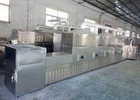 China Chemical Material Industrial Microwave Drying Machine Low Temperature Sterilization for sale