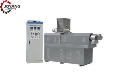 Cina Riso artificiale di Grey d'argento che rende a macchina 200kg/H grande capacità basso costo in vendita