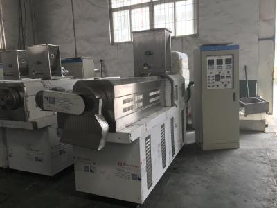 Cina Tipo secco macchina utensile dell'alimentazione del pesce della pallina, espulsore di galleggiamento dell'alimentazione del pesce in vendita