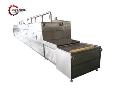 China Velocidade ajustável industrial de alumínio de cobre mineral da transmissão do equipamento de secagem à venda