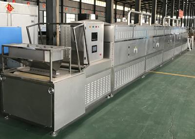 Cina Apparecchiatura a microonde industriale premio degli ss che disidrata macchina nessun inquinamento extra in vendita