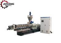 China Nutritional Modified Cassava Starch Production Line , Modified Starch Processing Equipment for sale
