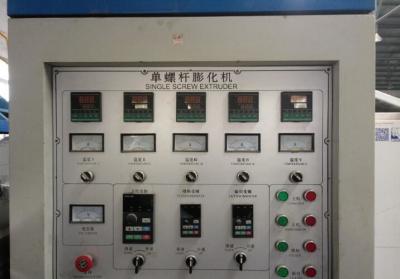 Cina Ossequio del cane di alta efficienza che fa macchina 100 - 300kg/h grande capacità in vendita