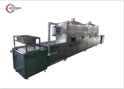 China Frequência de micro-ondas de degelo da máquina 950±50 megahertz da carne multifuncional à venda