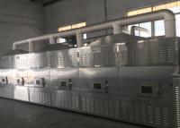 China Onion Powder Heating Dryer Machine PLC Control System High Sterilization Capacity for sale