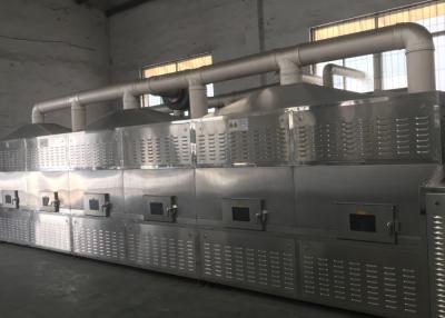Cina Capacità di sterilizzazione del sistema di controllo dello SpA della macchina dell'essiccatore del riscaldamento della polvere della cipolla alta in vendita