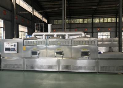 Cina Asciugatrice di raffreddamento ad acqua di microonda, essiccatore di a microonde che tiene fresco in vendita