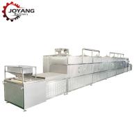 China PLC Microwave Drying And Sterilization Machine Food Microwave Drying Oven for sale