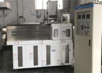 China 500 Kg / H Floating Fish Feed Machine , Pellet Feed Fish Feed Processing Machine for sale