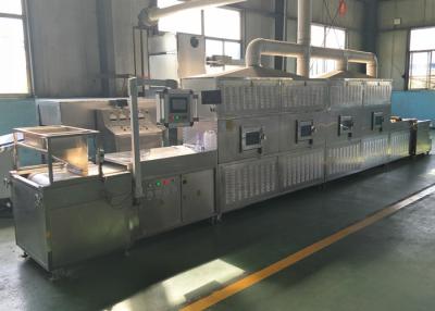 Cina Essiccazione di microonda dei fagioli del tunnel e cuocere a macchina dei fagiolini di sterilizzazione in vendita