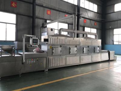 Cina Tipo continuo apparecchiatura a microonde industriale del tunnel per l'essiccazione della noce di macadamia in vendita