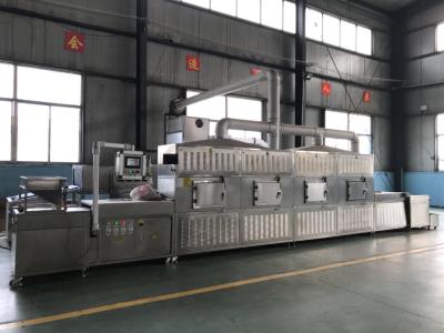 China Tunneltype Industriële Microgolf Drogende Machine voor Poederdonsje, Met geringe geluidssterkte Te koop