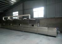 China Low Noise Tunnel Microwave Drying And Sterilization Machine High Efficiency for sale