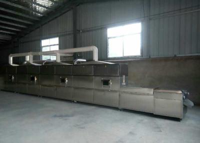 Cina Essiccazione a basso rumore di microonda del tunnel ed alta efficienza a macchina di sterilizzazione in vendita
