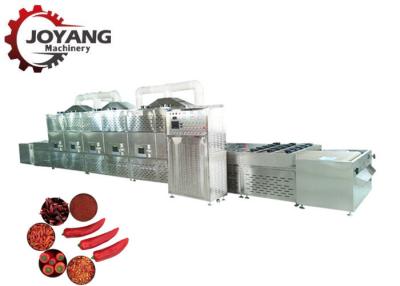 China Lage Temperatuuraroma's/Droger Overgegaan de Machinece van de Saus Industrieel Microgolf Te koop
