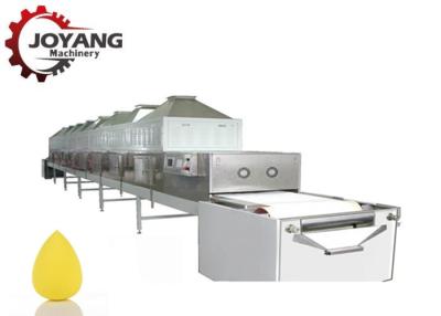 Cina Asciugatrice di a microonde elettrico del riscaldamento per il soffio di polvere, vita lavorativa lunga in vendita