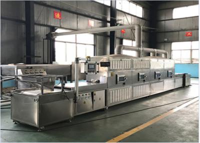 Cina Essiccazione e sterilizzazione industriali automatiche interamente delle quattro spezie dell'apparecchiatura a microonde in vendita