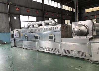 China Energiesparende industrielle Microwellenheizungs-Papptrocknende Ausrüstung zu verkaufen