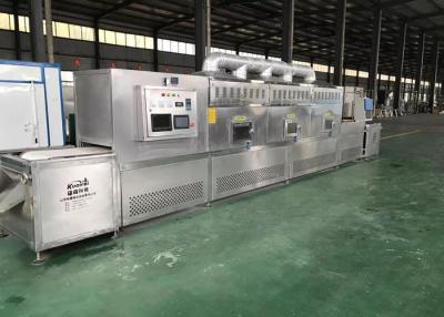 Cina Guida industriale multifunzionale dell'ingegnere della macchina del pannello isolante dell'essiccatore di a microonde in vendita