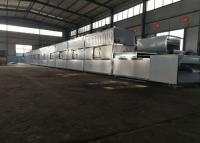 China Water Cooling Microwave Drying And Sterilization Machine Hazelnut Drying And Baking Machine for sale