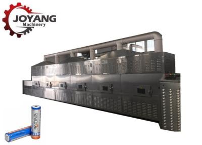 China De Industriële Drogende Systemen van Ce, Chemische de Batterij Drogende Machine van het Microgolflithium Te koop