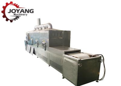 Cina Controllo a macchina di microonda delle foglie di tè dello SpA industriale dell'essiccazione e di sterilizzazione in vendita