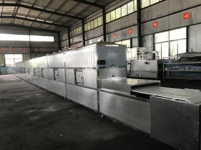 China De Drogende Machine van het gelatinepoeder, Microgolf Drogere Machine met Roestvrij staal Te koop