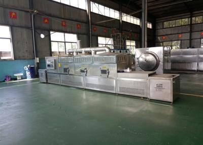 Cina Asciugatrice industriale del blocchetto di legno dell'apparecchiatura a microonde di induzione ad alta frequenza in vendita